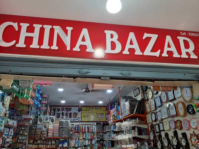 A to Z China Bazaar - Guntur - Connecting Traveller