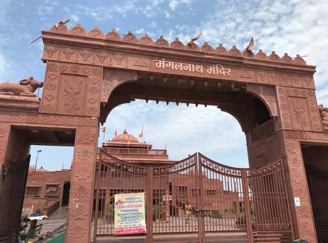 Mangalnath Mandir - Ujjain - Connecting Traveller