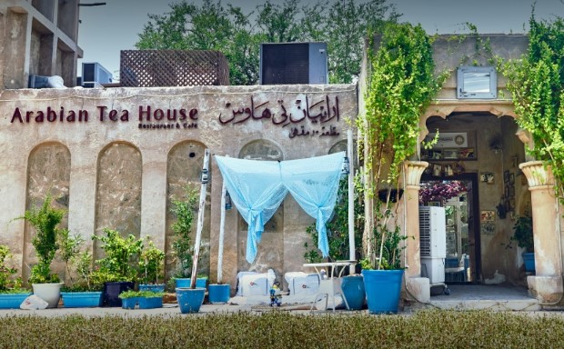Arabian Tea House - Dubai - Connecting Traveller